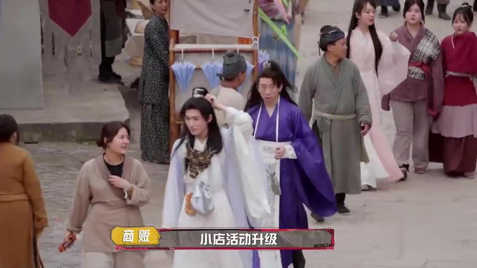 萌探探探案:杨紫太聪明了,白捡了20两银子