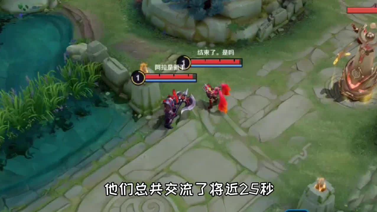 云电脑王者荣耀你们见过这么友好的对局吗?