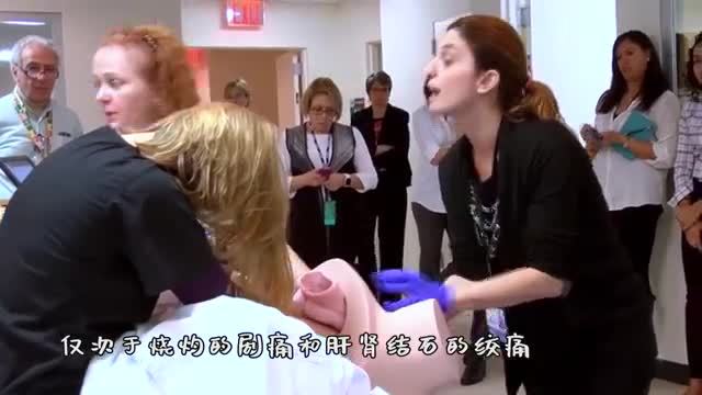 产妇分娩究竟有多痛?模拟顺产全过程,看后才知什么叫为母则强