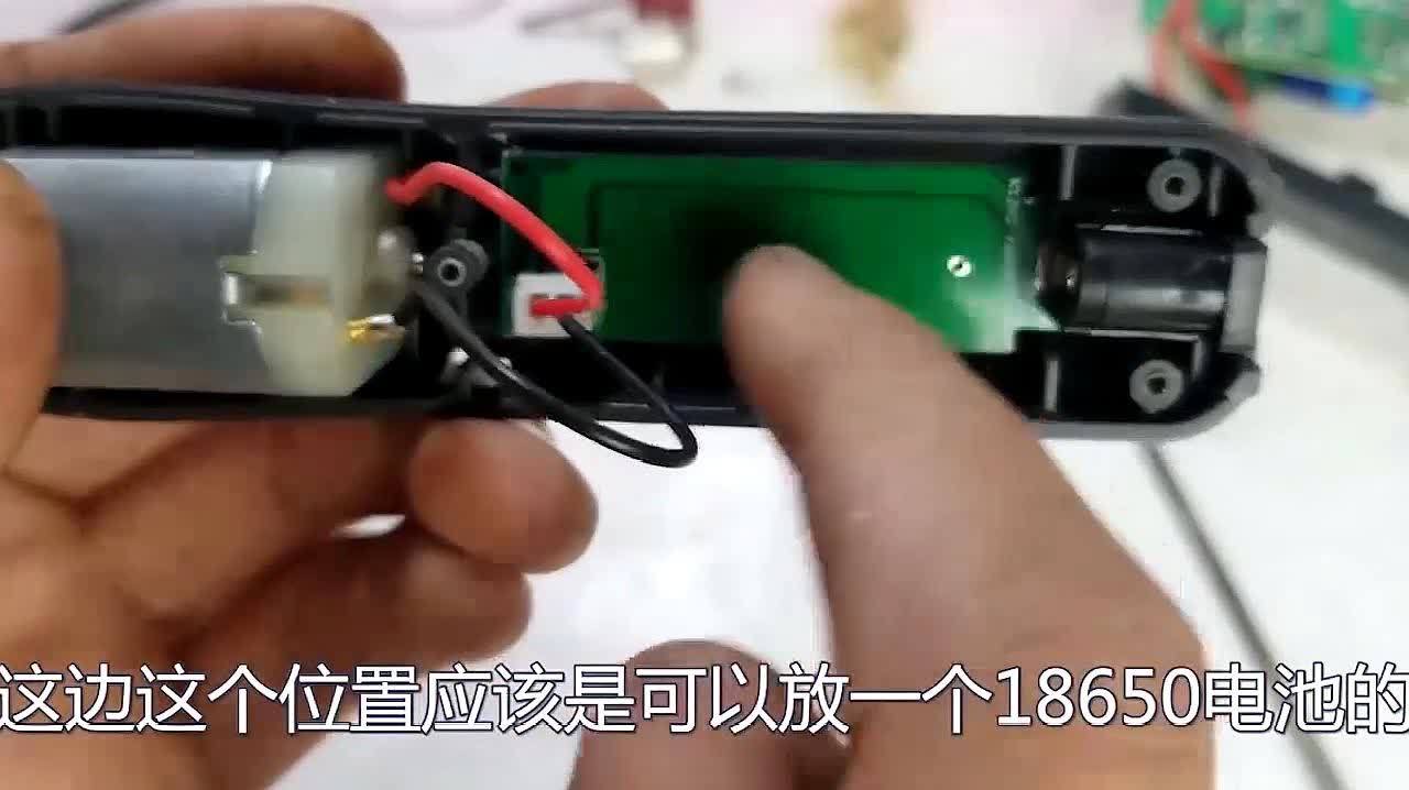 奇趣:拆解一个小电磨,看里面做工,这个商家会赔钱吗?