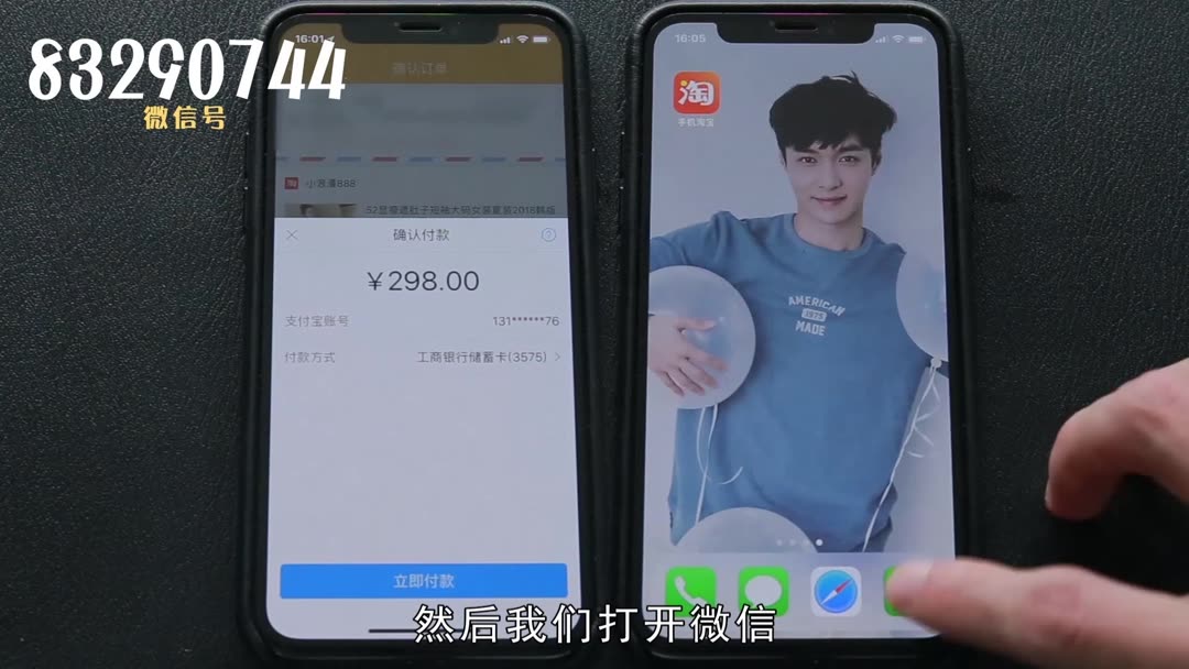网购没优惠?我来教你怎么领,超省钱