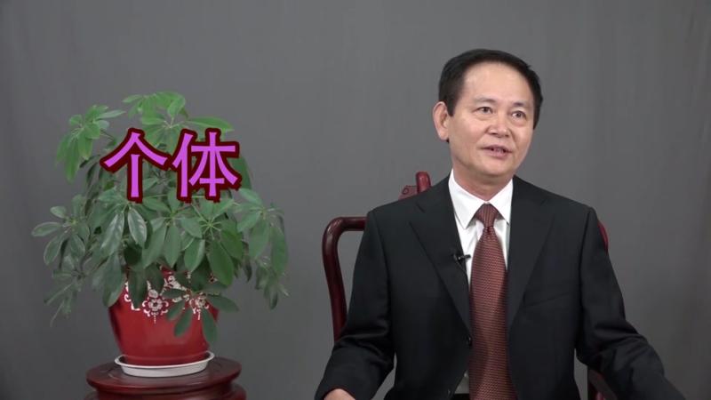 什么是经济法?