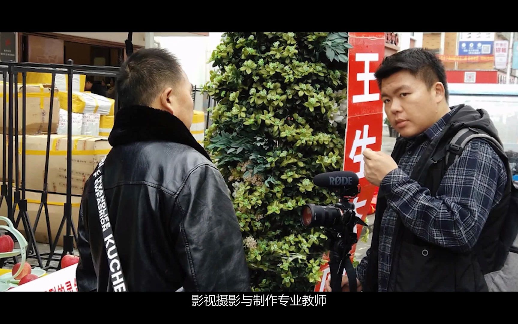 传媒宣传片(评估)终版有字幕