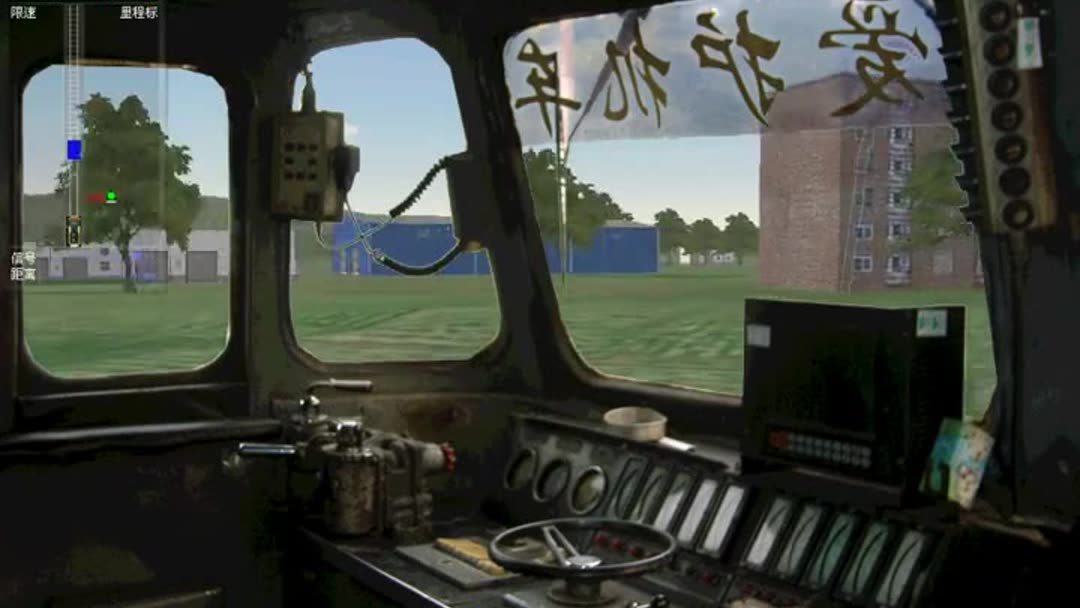 模拟火车出轨事故30