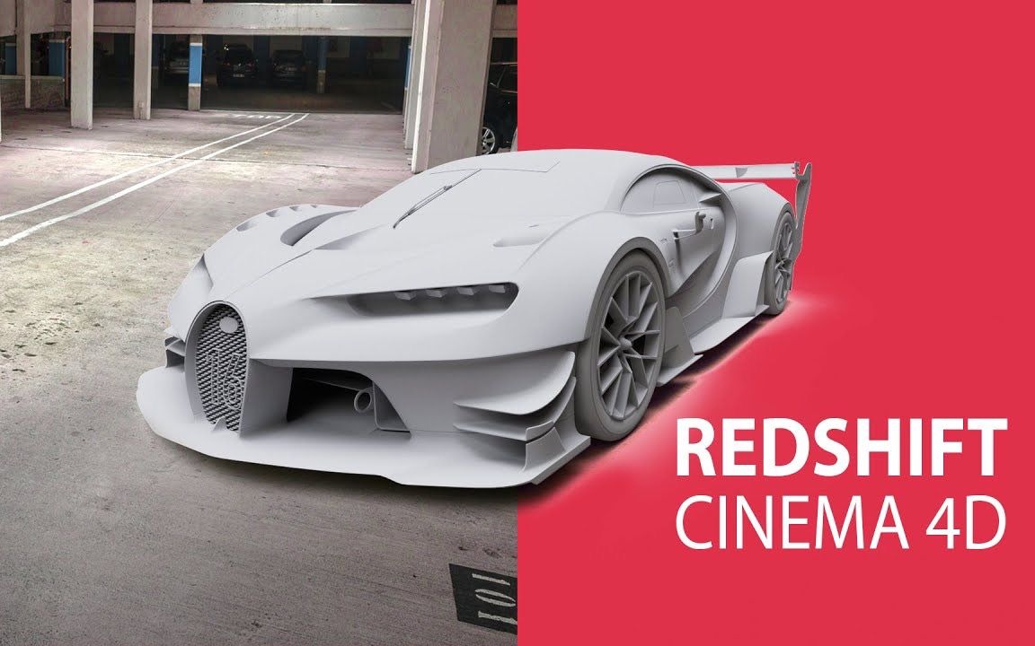 Redshift & C4D如何在真实场景中添加汽车模型