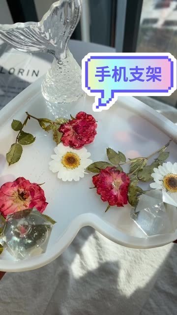 手工制作手机支架超简单