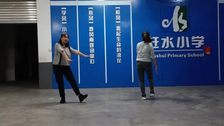 小学生文明礼仪操