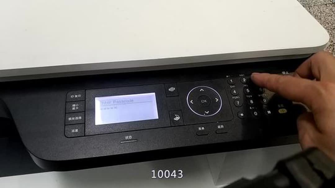 HP M436N A3复印机更换传输卷的方法,收藏吧