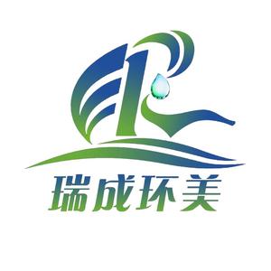 家电清洗瑞成环美 