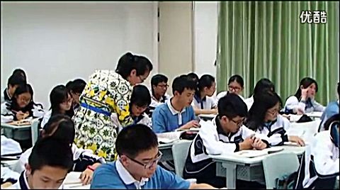 高一生物减数分裂和受精作用 第2课时 减数分裂郑媛华