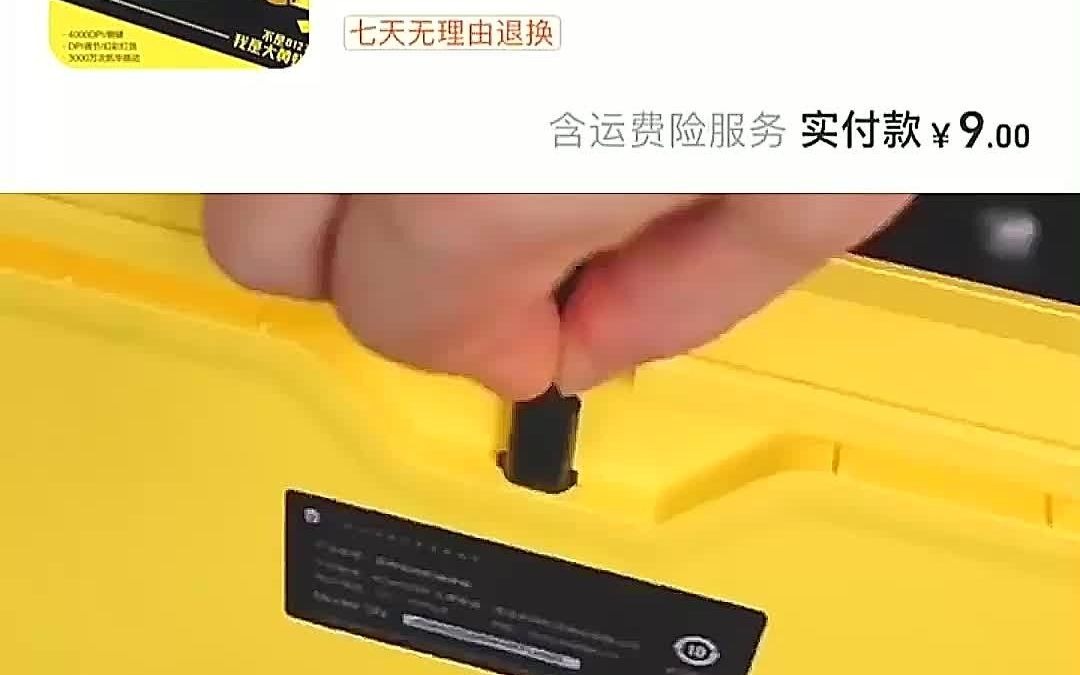 ...买到dji大疆特洛 Tello 装套无人机智能迷你高清航拍drone四轴飞行器