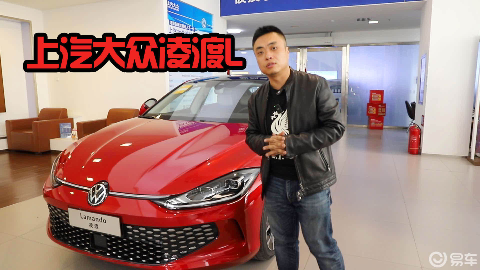 实拍|无框车门,大嘴进气格栅,上汽大众凌渡L会是速腾对手吗?