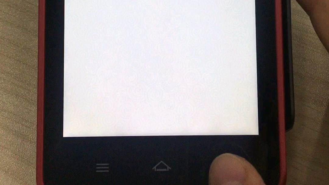 智能pos初始定位