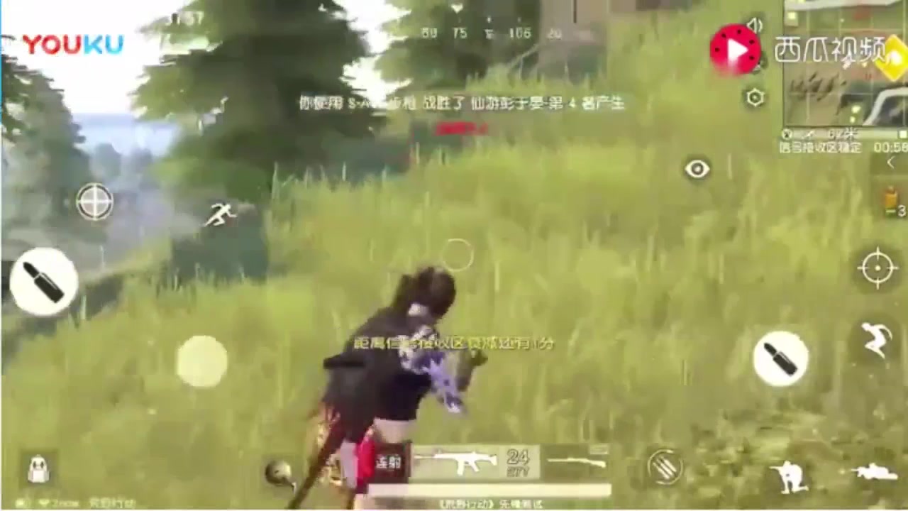 荒野行动:决赛圈大神秀操作