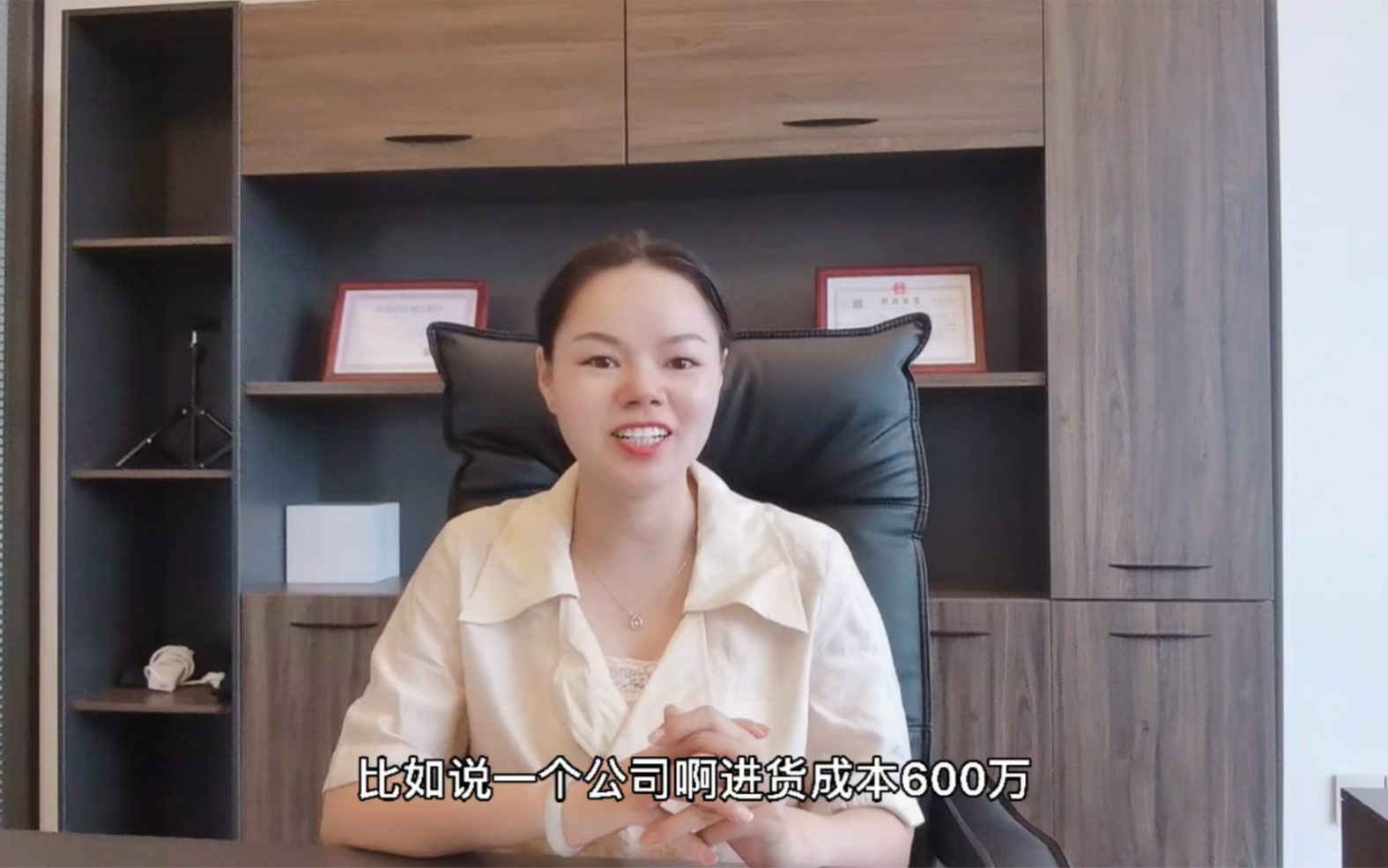 增值税太高,这样做一招可以节省14万