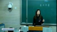 三 三位数乘两位数_乘法_乘法估算_第一课时(冀教版四年级下册)_...