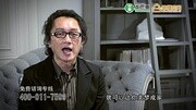 如何拿捏装潢预算