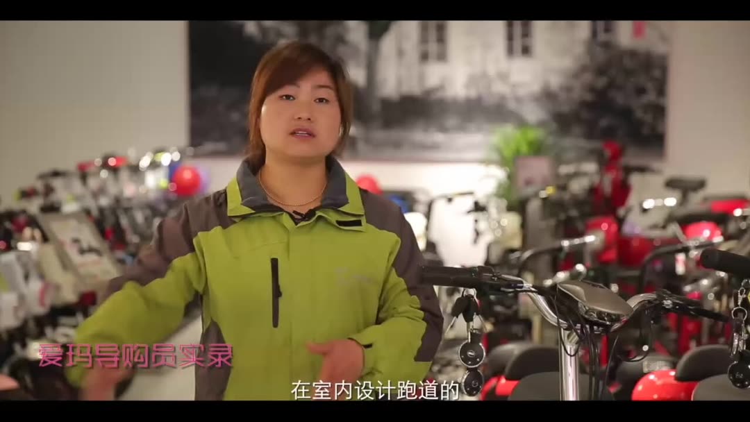 电动车艺术文化氛围中 率先使用欧洲气息的爱玛店 太高端了