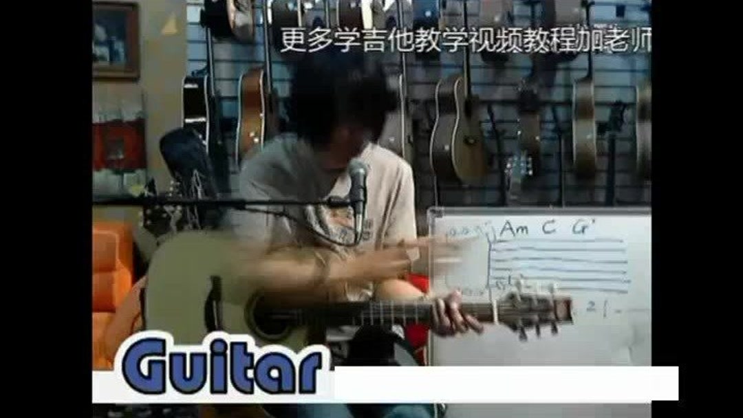 电吉他入门-funk吉他的系统学习