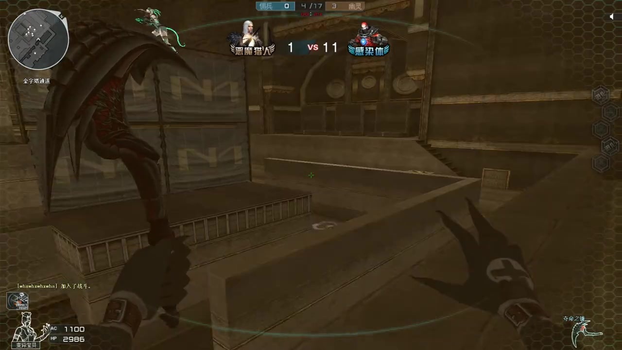 CF生化:差点被遗忘的恶魔终极者!免费送子弹可还行!