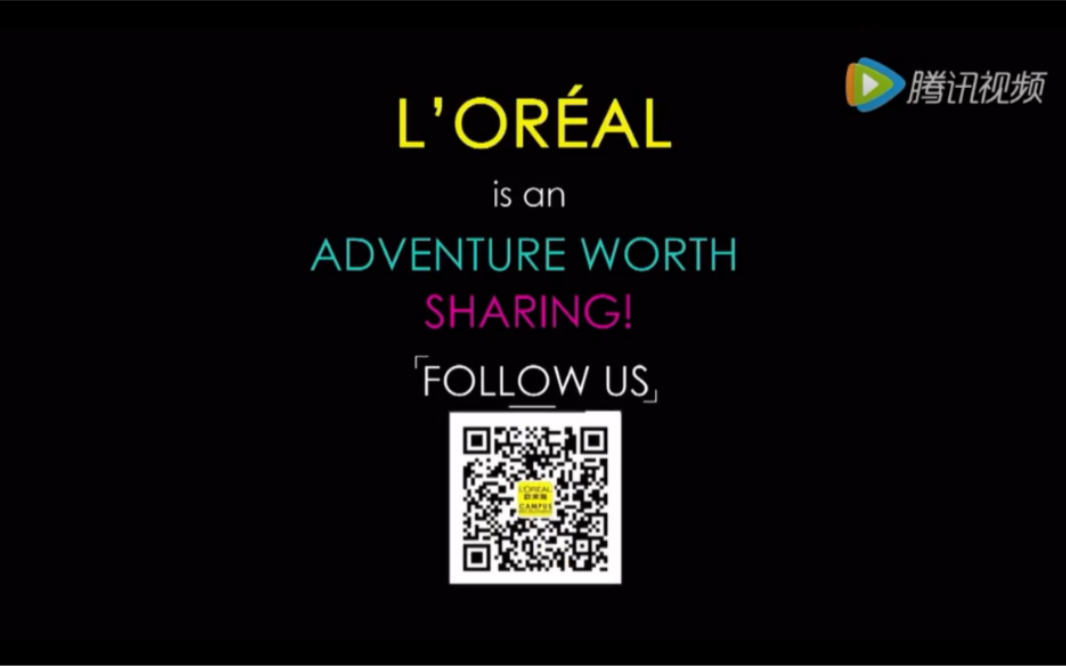 转自欧莱雅集团电商销售部门内部结构与职能