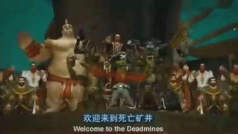 迪菲亚兄弟会自制副本宣传片:欢迎到死亡矿井来