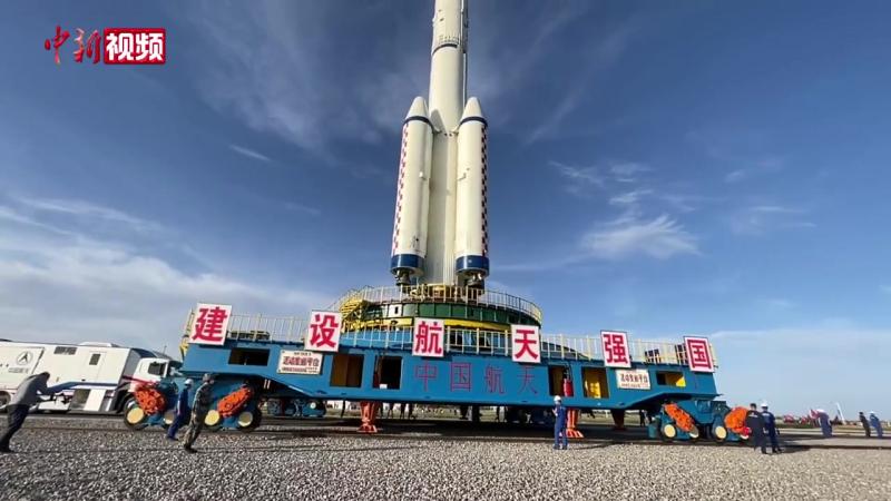 【神舟十二号将送3名航天员上太空,预计在轨驻留3个月】据中国载人...