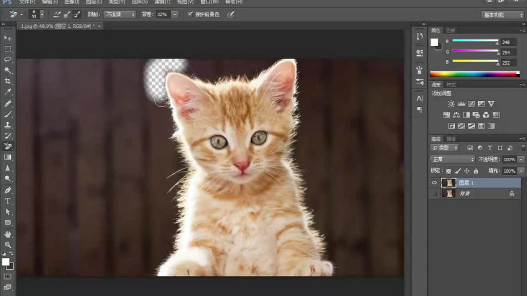 ps培训 ps如何抠图换背景 怎样用ps抠图