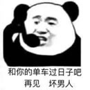 我是你爸爸ߘ�988 
