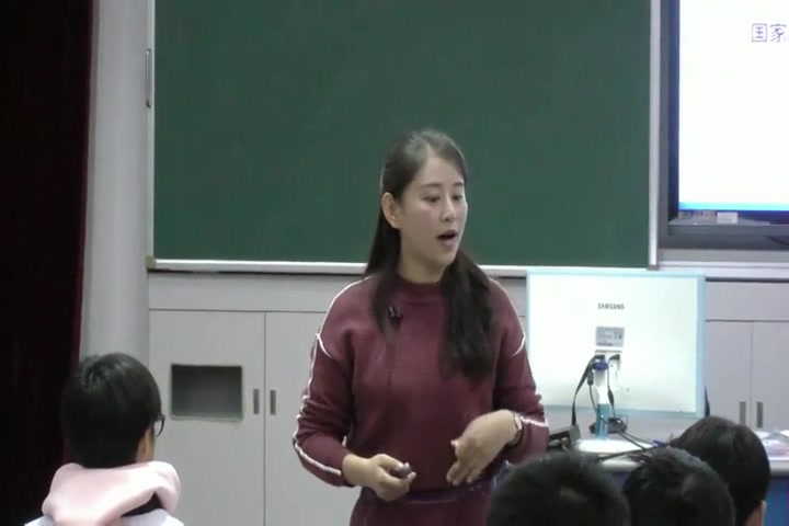 ...版高中思想政治高一上册第四课 国家财政依法纳税财政及其重要作用...