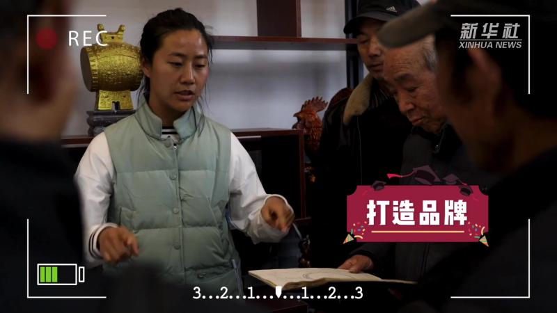 #代表委员今日谈#打卡!我的青春履职:“小丫书记”和村中新变化 “...