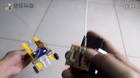 科技小制作 简易版四通无线遥控车 科学小发明