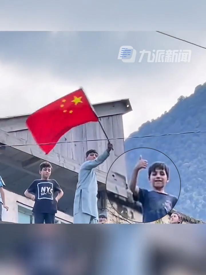 8月31日(发布时间),巴基斯坦,#在巴华人向受灾群众捐献物资 ,#...
