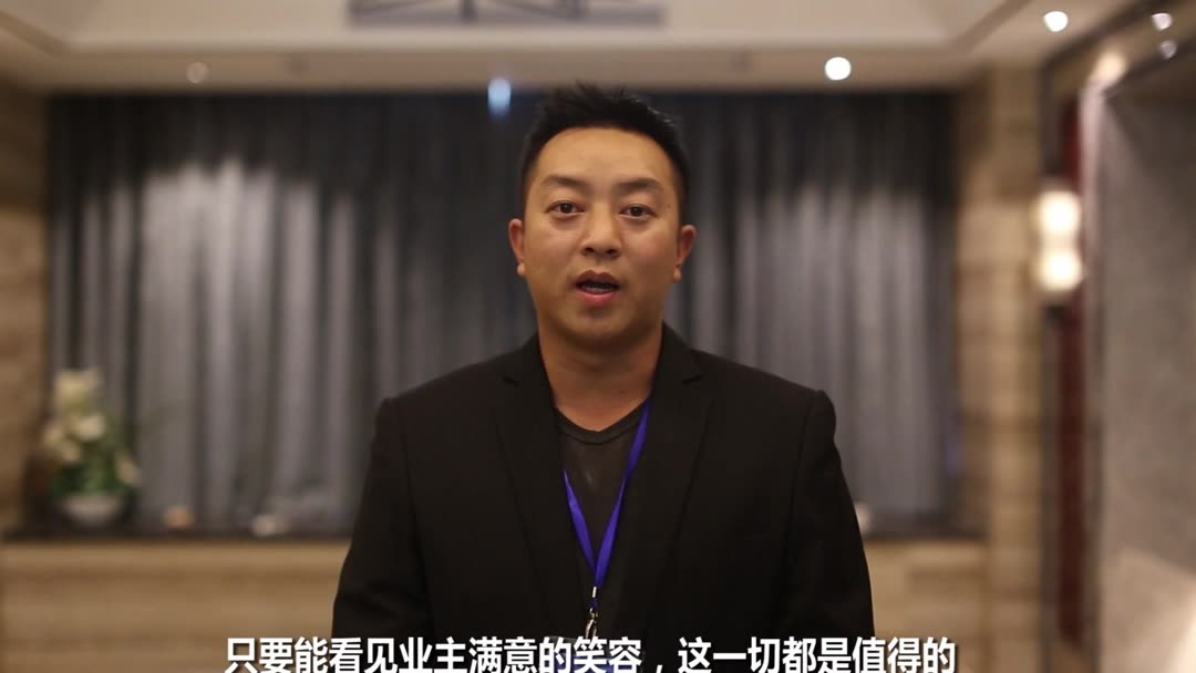 装饰届的佼佼者——三禾装饰在湛江13年的历程