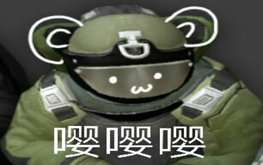 【PAYDAY2/收获日2】[MOD地图] 超大型农村信用社 (突击)