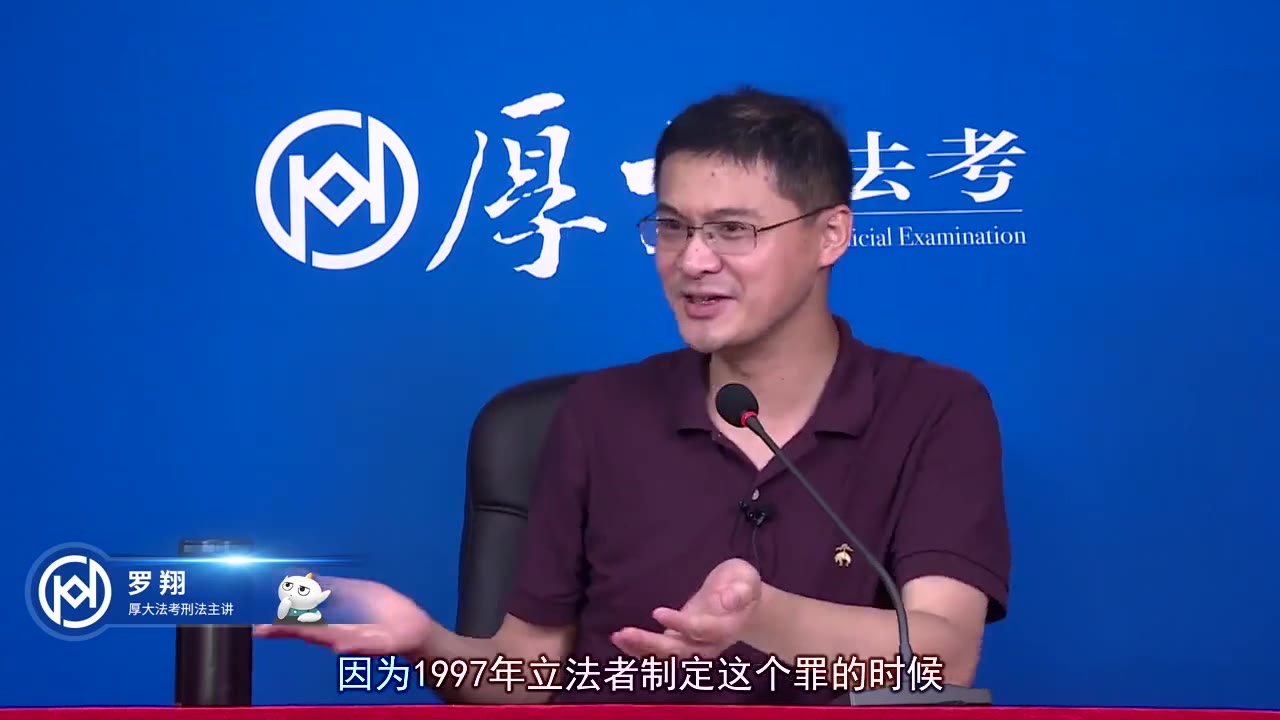 【罗翔】哈佛发来录取通知书 我直接秒拒 还没技校好!