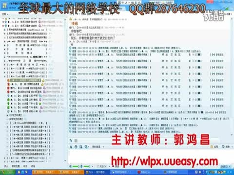 Flash cs5如此强大 基础教程 (新手必看教程)