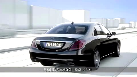 制动辅助系统增强版