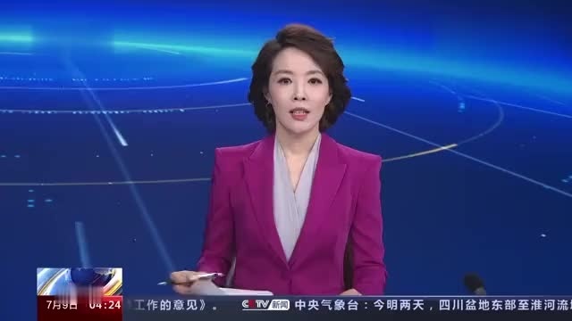 科技助力冬奥 第一台国产雪车转为中国运动员设计