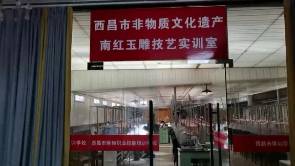 残疾人免费入校学习ߑ�一技在身,实现自我价值,服务社会做贡献!