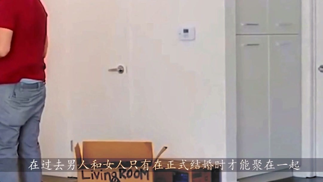 初次同居的时候,女人最害怕啥?听听她们怎么说