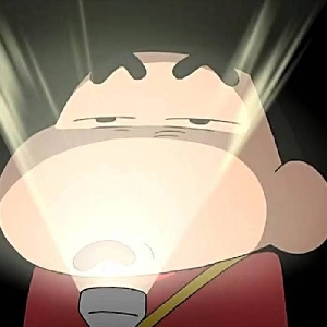 Somueo 