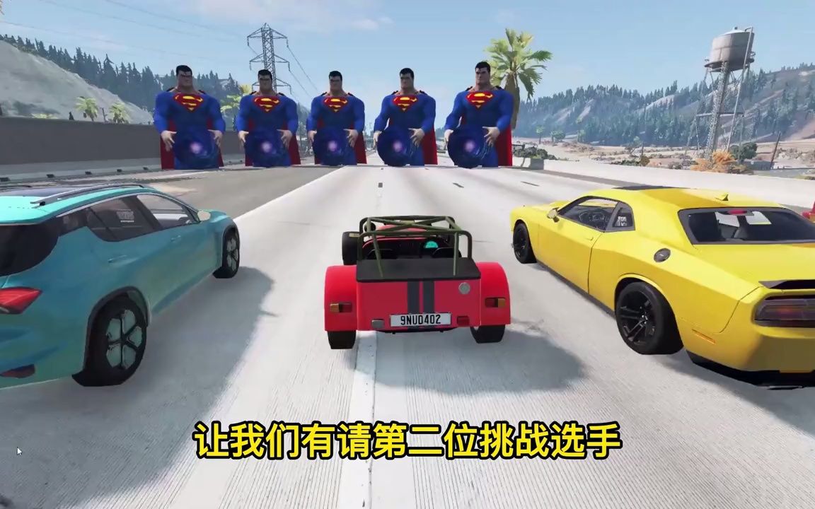 车祸模拟器:挑战超人的陷阱传送门,目前为止还没有人能成功