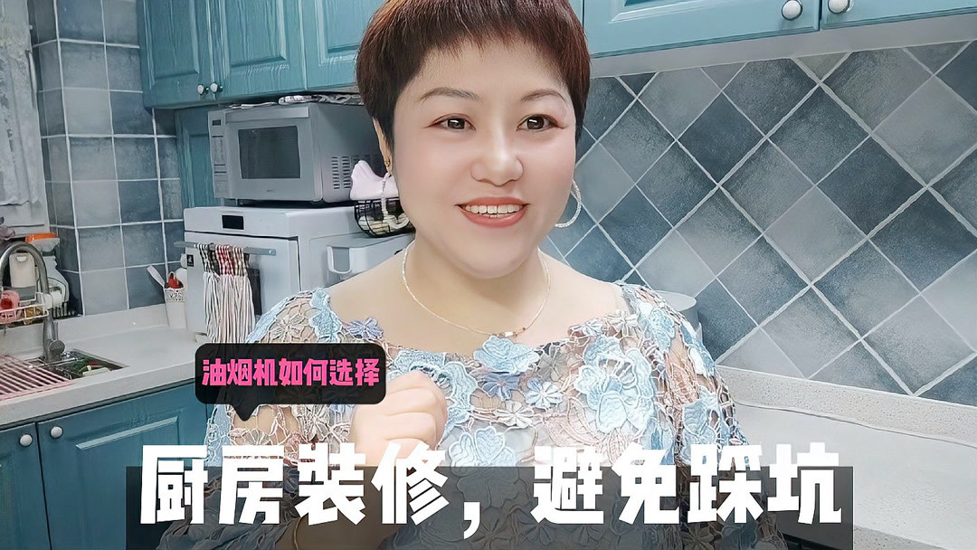 选了半年的燃气灶,使用感受优缺点分享,厨房装修避免踩坑,干货