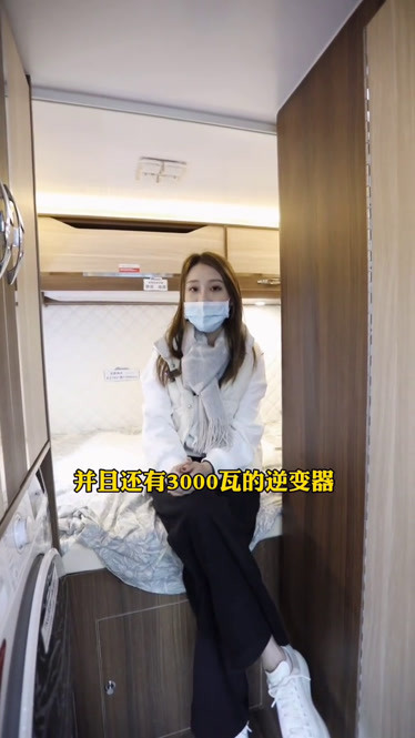 大水大电,性价比超高,不超过35W的C型房车