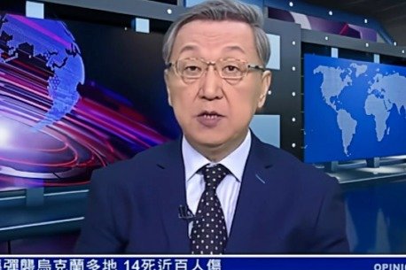 凤凰观察:俄乌冲突升级,未来胜负仍看领土争夺战