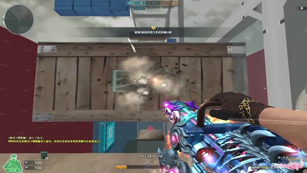 CF生化追击:幽灵猎手站在木板上来回穿梭,这波操作笑不活了