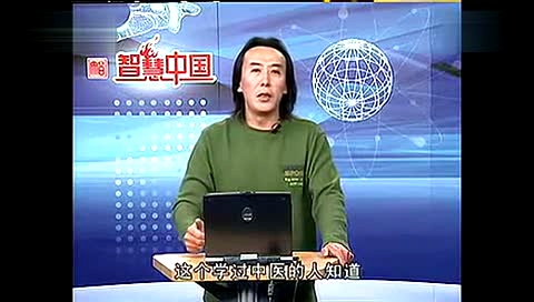 翟鸿燊演讲 丽萍教练 完美公司 完美芦荟胶 完美芦荟胶的作用