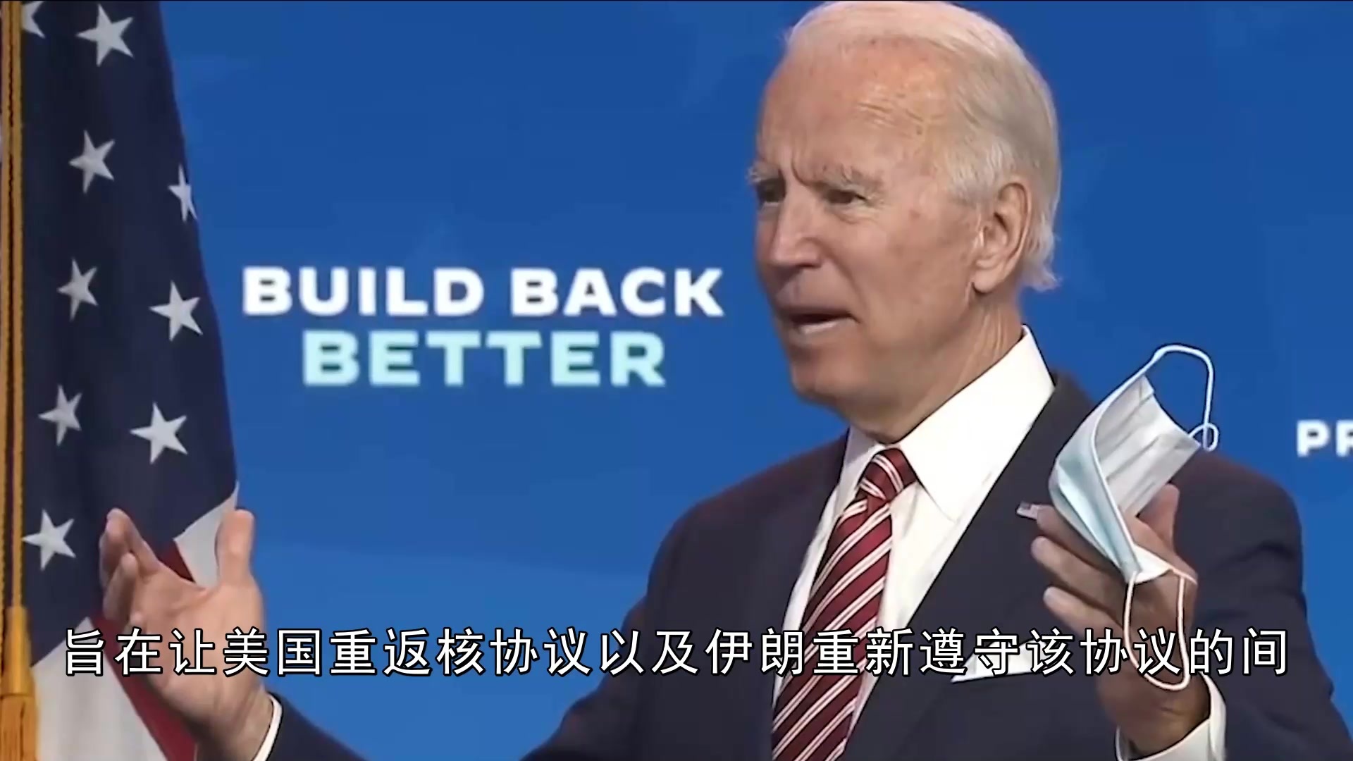 油价收盘大涨近4%,美元指数下跌0.3%,创下一周多收盘新高