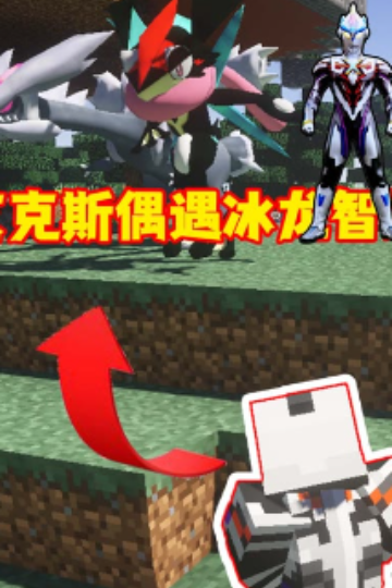 看看你们能不能点一古戈尔